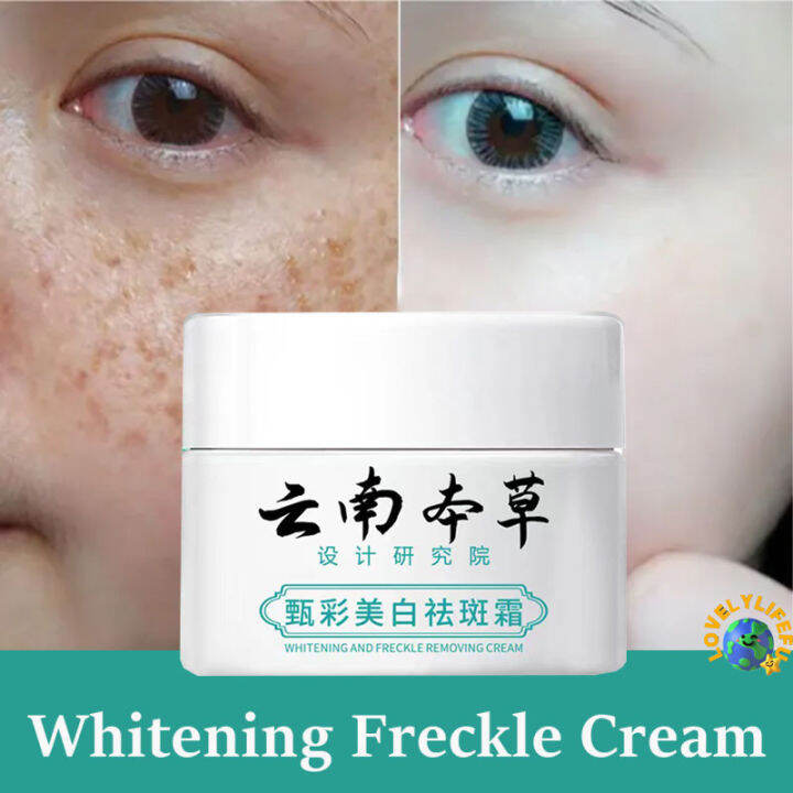 🔥Japanese Melasma Cream Yunnan Herbal Whitening Freckle Cream Original ...