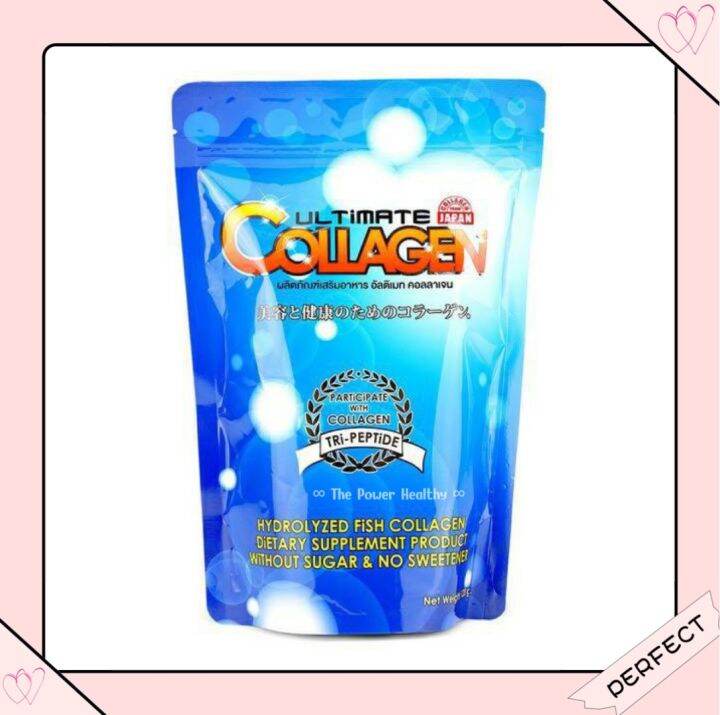 🐰 ULTIMATE COLLAGEN 🐟 คอลลาเจน ตราอัลติเมท (ขนาด 50 g) | Lazada.co.th