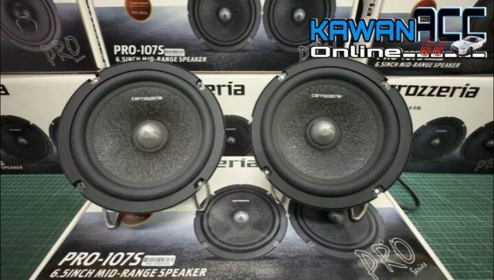 CARROZZERIA PRO-Series 6.5" inch Mid Bass Speaker **100%Original ...