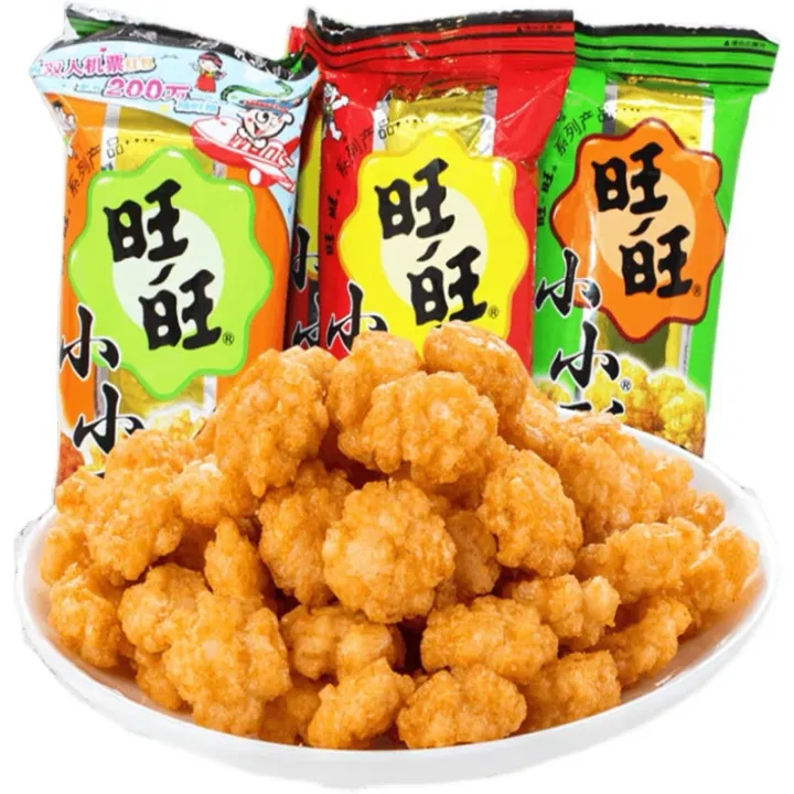 Want Want Mini Small Rice Cracker Ball Kids Snack Time 18g PopCorn ...