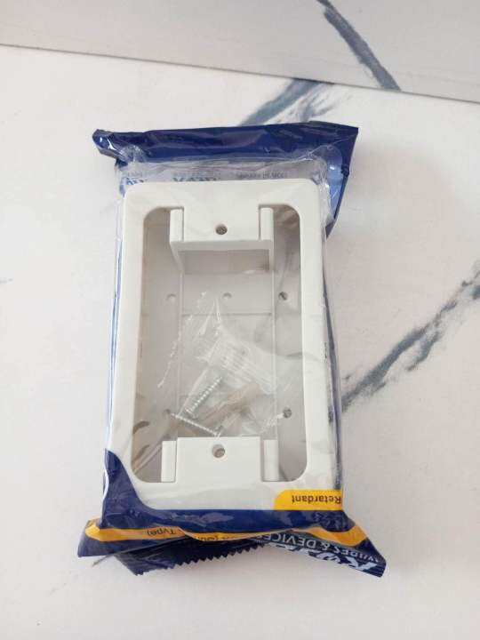 ROYU ELECTRICAL amcobox surface utility box | Lazada PH