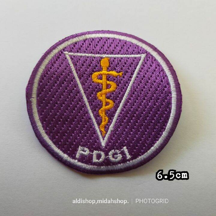 LOGO PDGI BORDIR | Lazada Indonesia