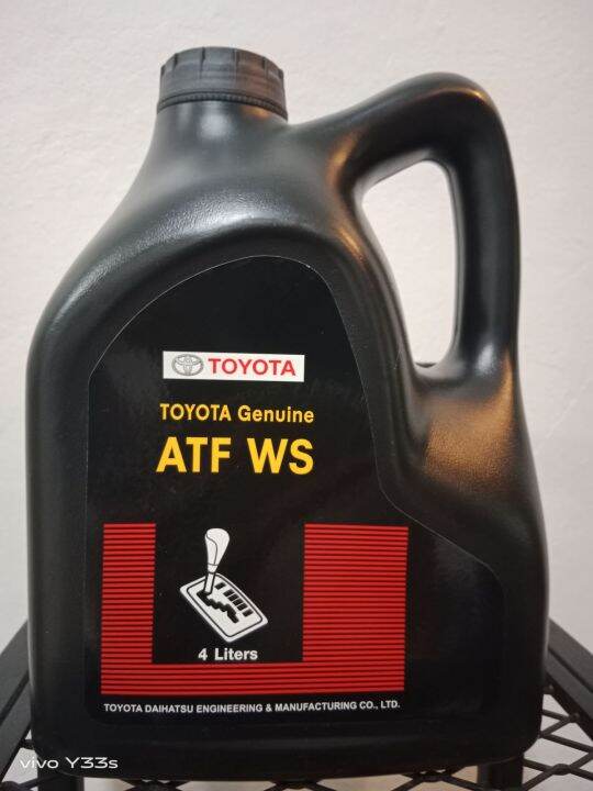 Toyota ATF WS น้ำมันเกียร์ | Lazada.co.th