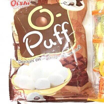 Oishi O-Puff Marshmallows by 24pcs | Lazada PH