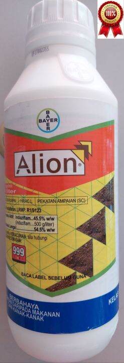 ALION 1L BAYER (INDAZIFLAM) | Lazada