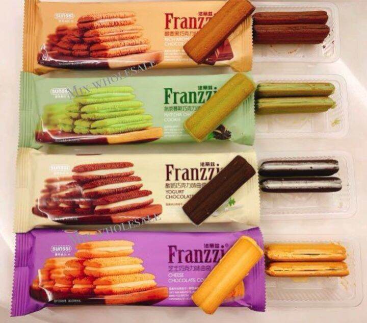 70g法丽兹 曲奇饼干 Sunssi Franzzi Chocolate Cookie[Cheese / Rich Aroma Dark ...
