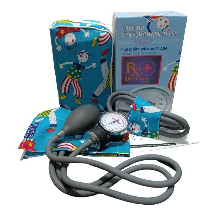 Rx Dr Care Aneroid Sphygmomanometer BP For PEDIA | Lazada PH