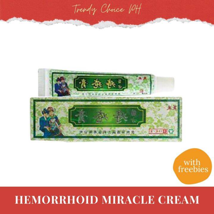 Hemorrhoids Miracle Ointment - Almuranas Remover: Healing Treatment ...