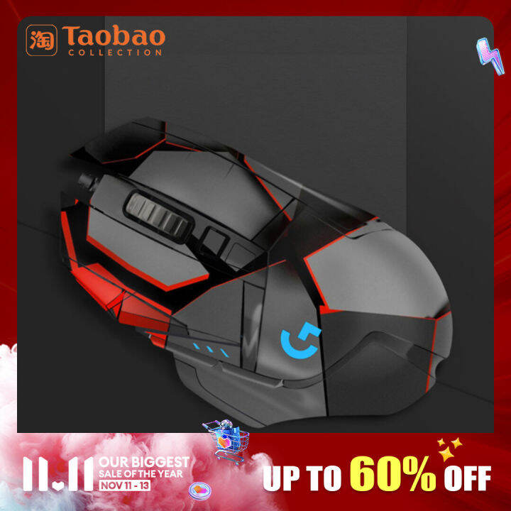 Stickers for Logitech G502 Wired Wireless Hero Mouse Sticker Film All ...