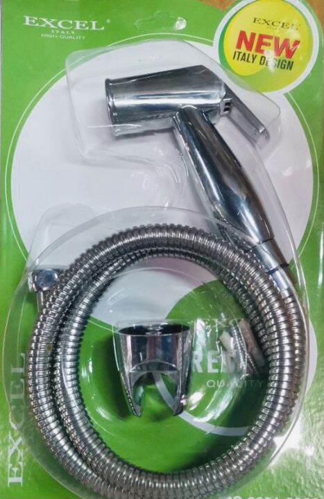 Excel Chrome bidet shower with 1.5M hose | Lazada PH