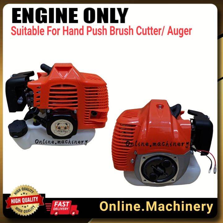 Alptom Japan LT20N Engine Only Hand Push Brush Cutter Auger Ogawa Kasei Victa Mesin Rumput Tolak ...