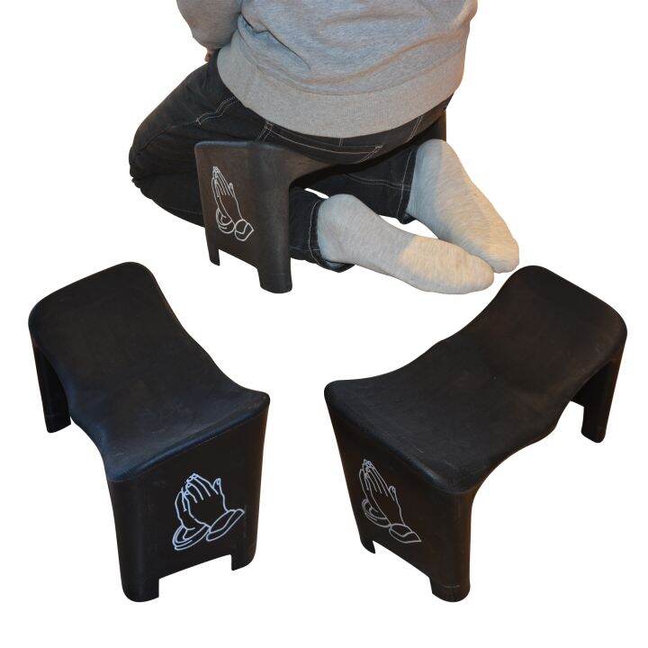 Resin Kneeling Stool Plastic Chair Prayer Stool Children Kneeling and ...