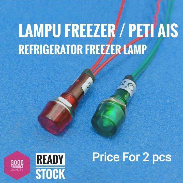 2 Biji Refrigerator frezzer Pilot Lamp indicator lamp lampu peti ais ...