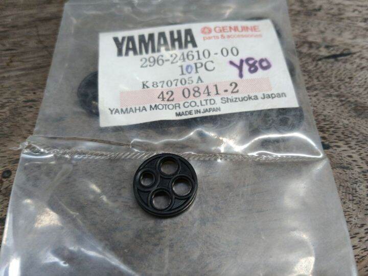 ยางก๊อกน้ำมันแท้ Yamaha Y80 เป็นสิ้นค้ามือ1 พร้อมใช้งาน | Lazada.co.th