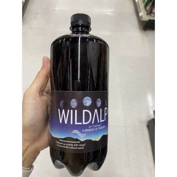Wildalp moon natural Spring water 1.0 L. A Moment Of Pureness น้ำแร่ ...