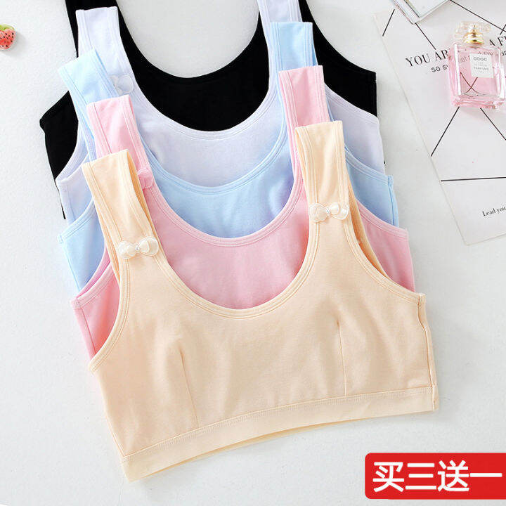 Girls' Development Underwear Vest Junior High School Student Big ...