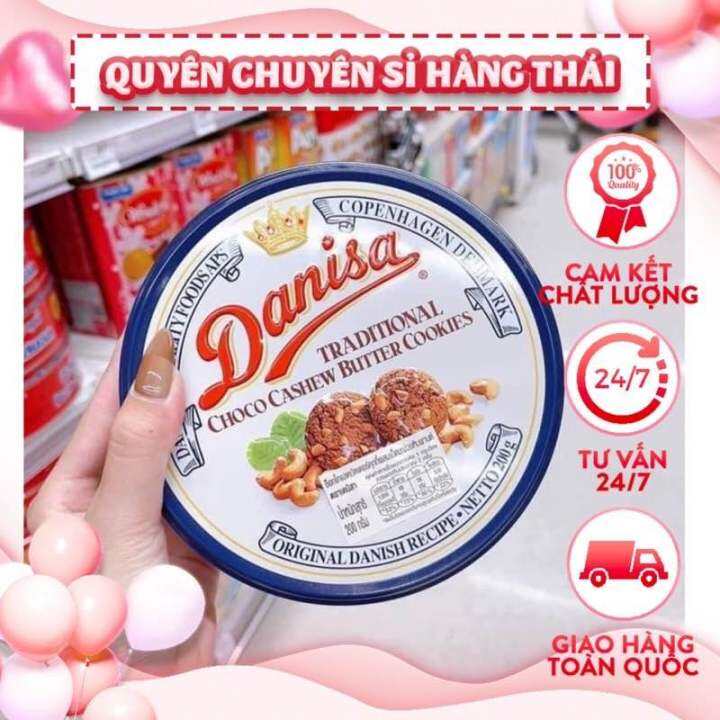 Bánh Danisa hạt điều 200g thái lan | Lazada.vn