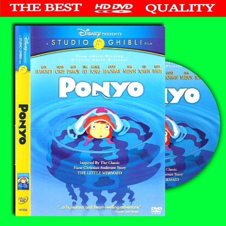 KASET DVD FILM PONYO HD JERNIH SUBTITLE INDONESIA - KASET DVD FILM ...