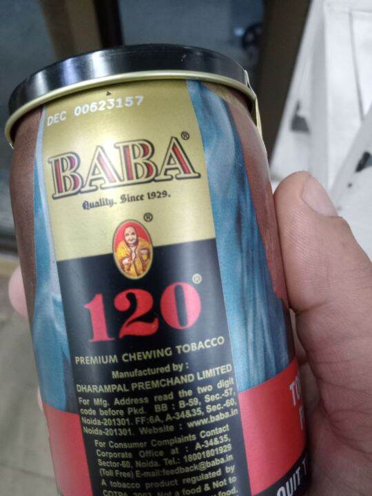 Baba 120 pan masala direct import from India | Lazada PH