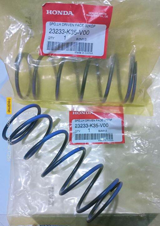Honda Genuine Center Spring Click 125i/150i V2 | Lazada PH