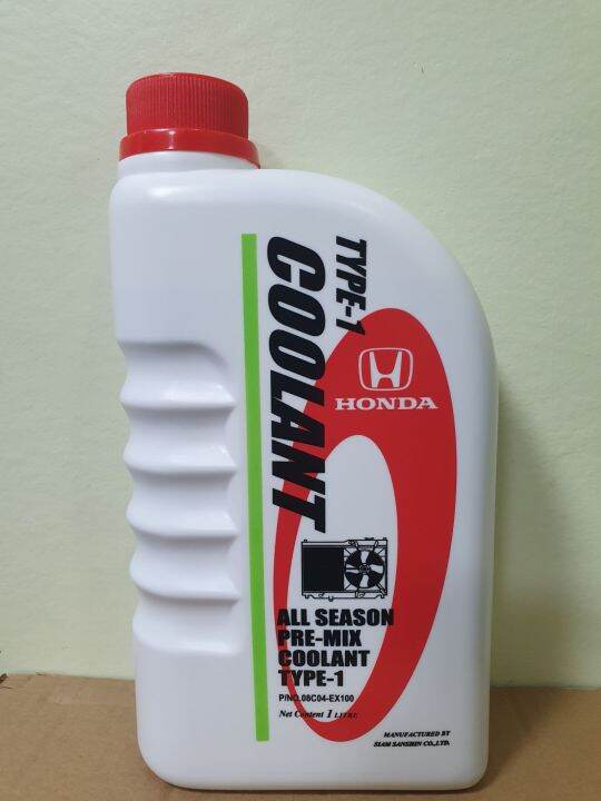 Honda Genuine Coolant Type-1 All Season Pre-mix 1 Litre(until 2025 ...