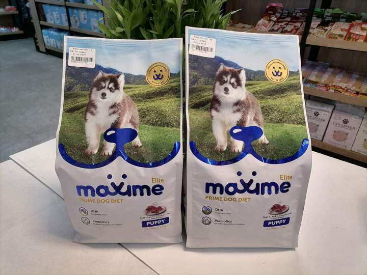 MAXIME ELITE dog food for puppy Beef +lamb+chicken liver+milk flavor ...