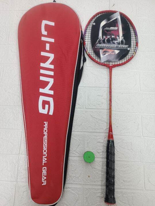 vợt cầu lông lining khung nhôm chịu lực 9kg5 | Lazada.vn