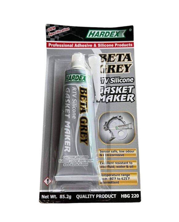 HARDEX SILICON BETA GRAY | Lazada PH