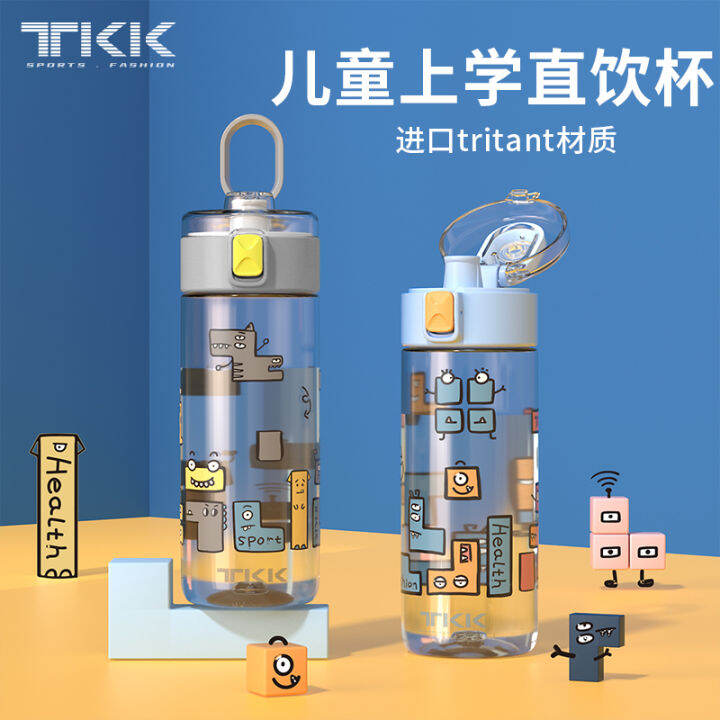 TKK แก้วน้ำสำหรับเด็กแก้วน้ำดื่มตรงกีฬาฤดูร้อนแบบพกพา Tritan สำหรับ ...