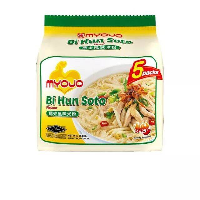 Myojo instant noodles assorted bee hoon tom yum soup noodles bi hun soto Thailand instant noodle ...
