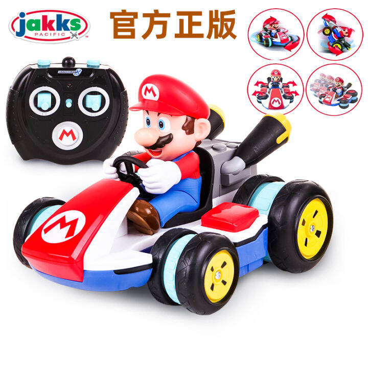 Nintendo Switch Mario Remote Control Car Toy Children's Mario Racing ...