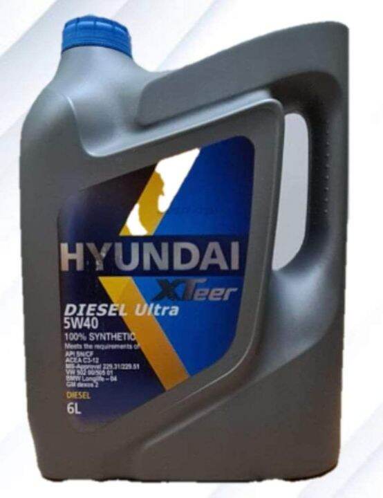 Hyundai Xteer Diesel 5W40 6ltr Fully Synthetic | Lazada PH