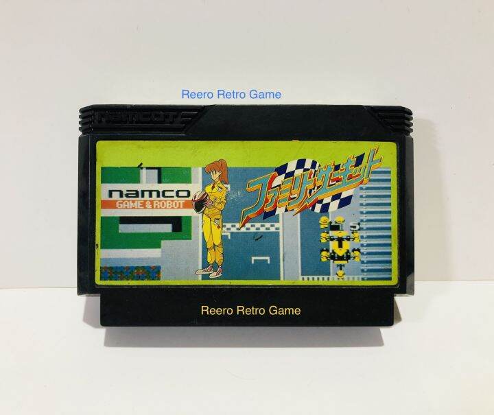 Family Circuit ตลับเกมส์ Famicom (FC) ของแท้จากญี่ปุ่น สภาพสวย | Lazada ...