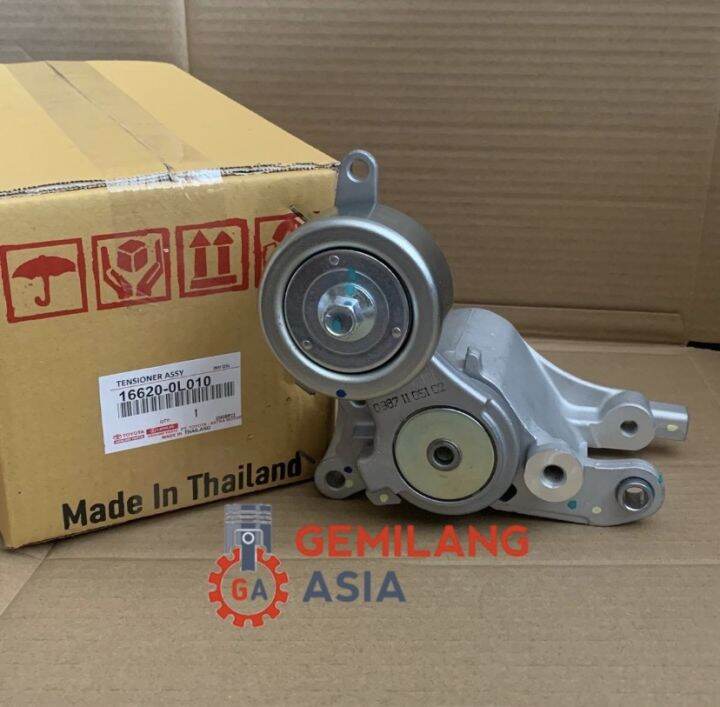 TENSIONER ASSY TOYOTA INNOVA HILUX FORTUNER DIESEL | Lazada Indonesia