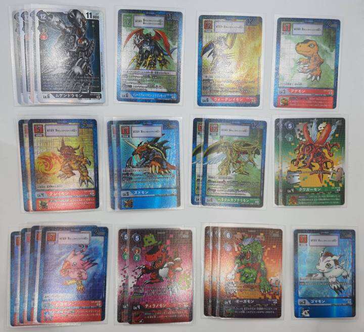 Digimon Card Game EX1 Theme Booster Classic Collection Rate Parallel ...