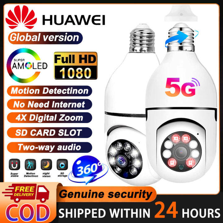 HAUWEI cctv camera no need internet 1080P Wireless Night Vision 360 ...
