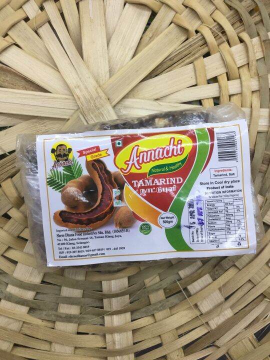 Annachi Tamarind 500g | Lazada