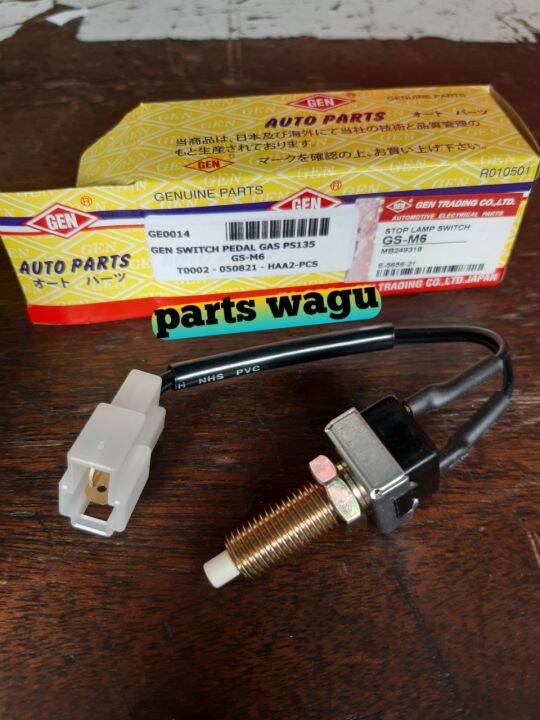 switch pedal gas ragasa ps135 ps120 | Lazada Indonesia