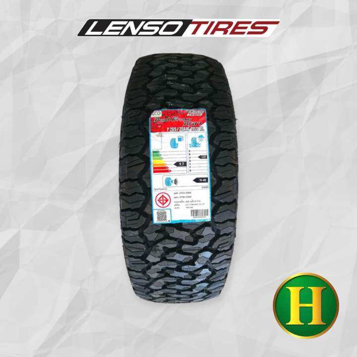 265/75R16 LENSO RT07 ยางใหม่กริ๊ปปี2023🇹🇭ราคา1เส้น แถมจุ๊บลมยางแท้, ซื้อครบสี่เส้นแถมเสื้ออีก 1 ...