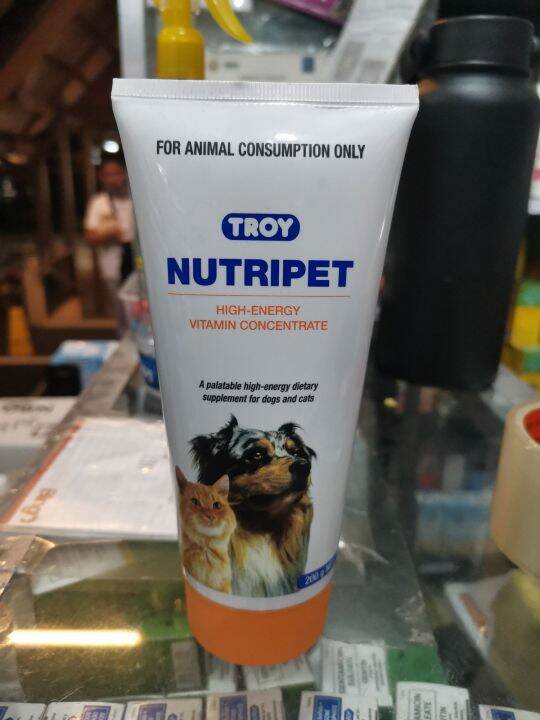 Troy Nutripet Plus 200g | Lazada PH