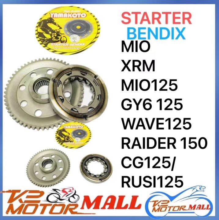 STARTER BENDIX SET YAMAKOTO FOR RAIDER150 XRM MIO MIO 125 WAVE125 GY6 ...