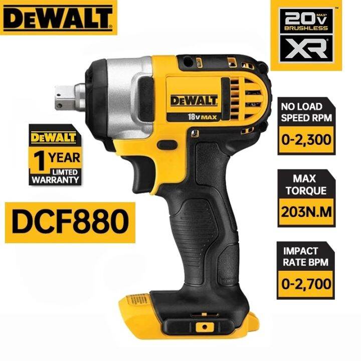 [ขายตรงจากโรงงาน] DEWALT DCF880 20V 6.0Ah แบตเตอรี่ลิเธียมประแจผลกระทบ ...