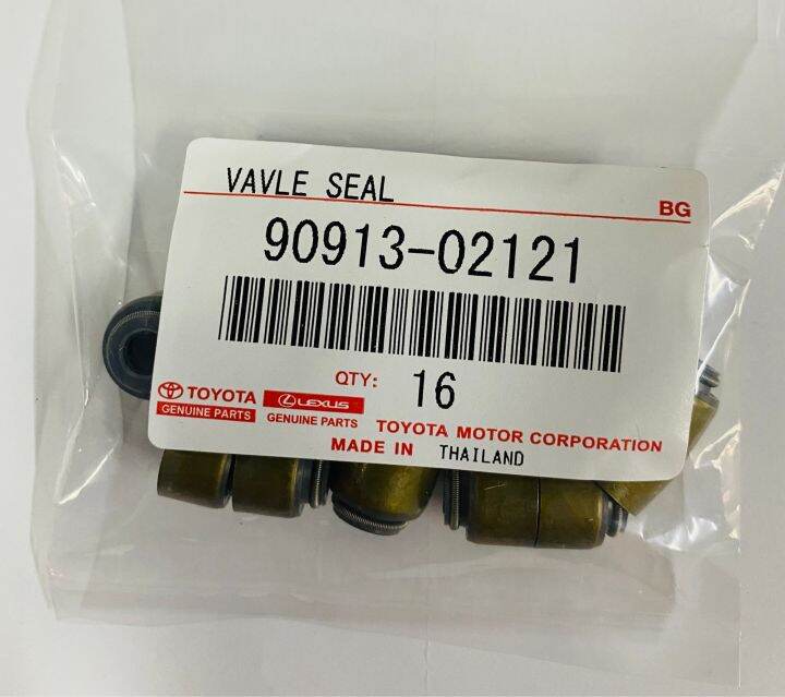 ซีลหมวกวาล์ว TOYOTA TIGER, D4D, 1KD (1 ชุด 16 ตัว) รหัสสินค้า 90913 ...