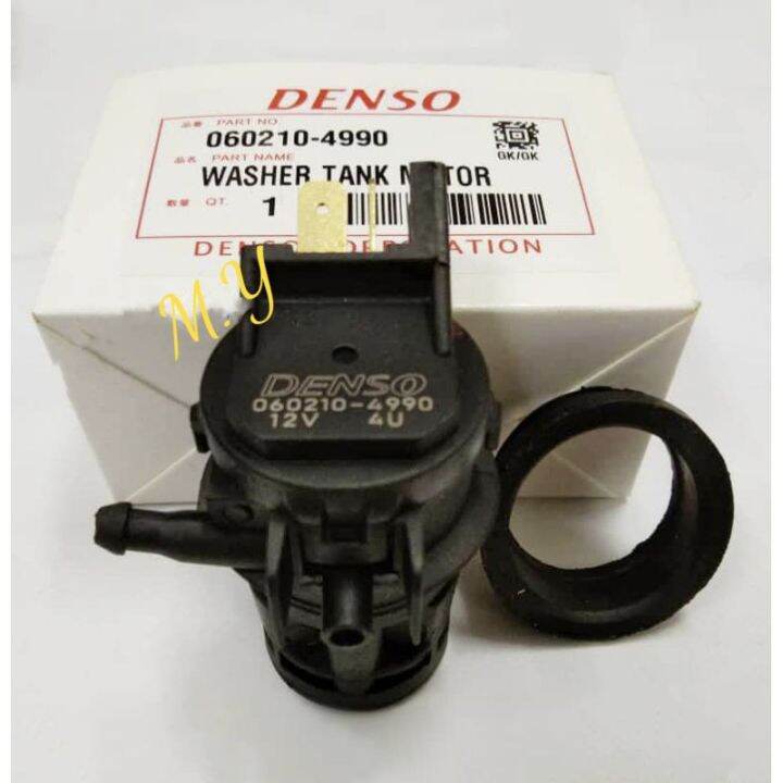 Washer Tank Motor Myvi,Viva With Bush (Wiper Motor) | Lazada