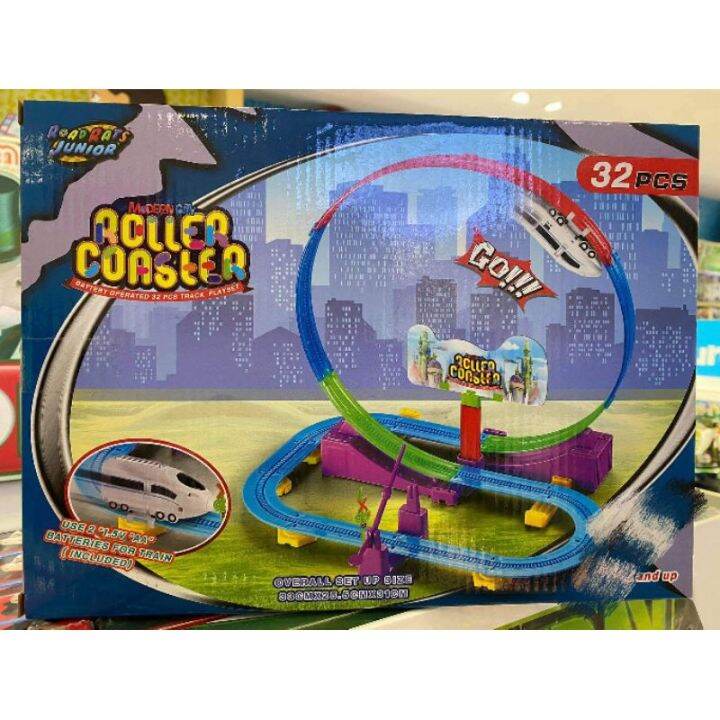 Road Rats Junior | Lazada PH