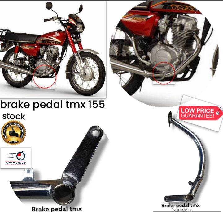 Honda Tmx Brake Pedal Stock Only Pure Stainles design Motorcycle Parts ...