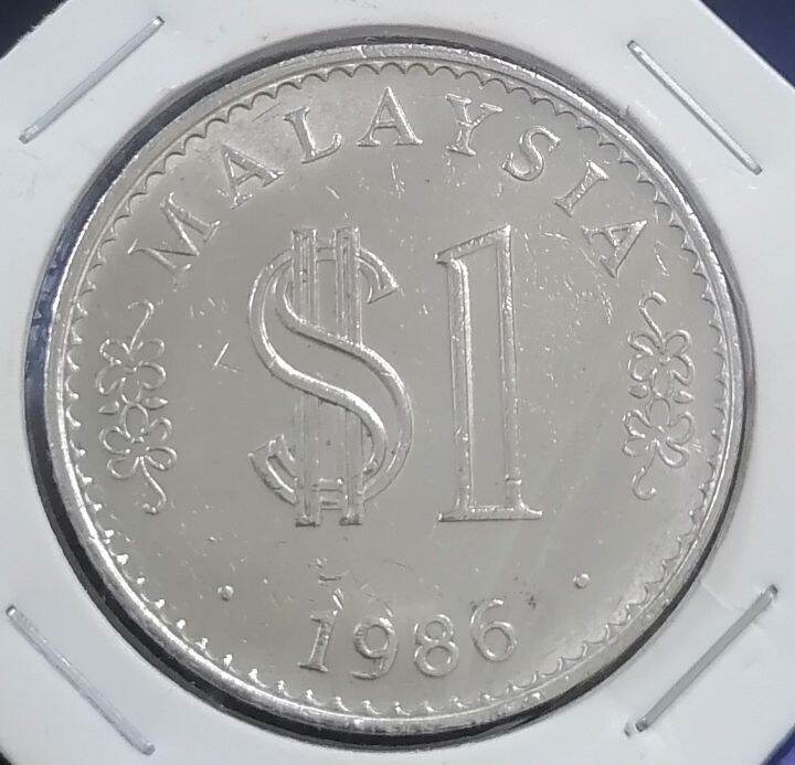 1986 Malaysia Rm1 duit lama Parliament coin | Lazada