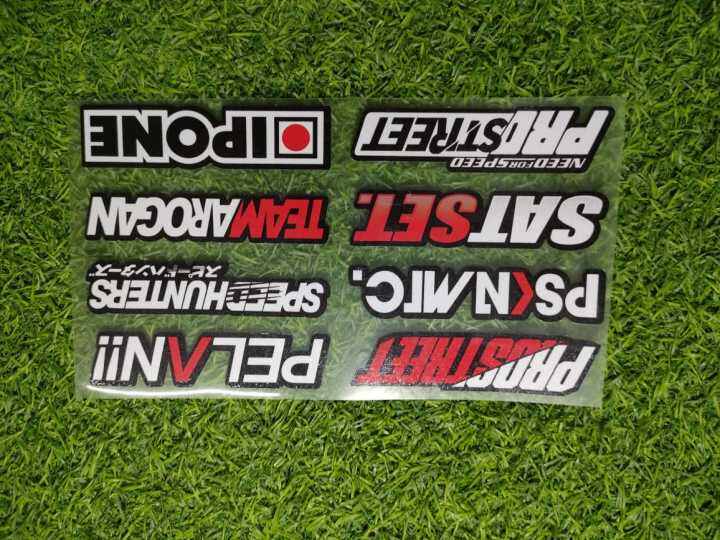 stiker cutting logo sponsor banyak pilihan | Lazada Indonesia