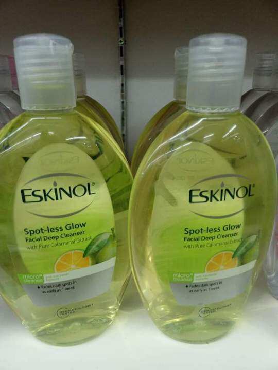 skinol facial cleanser | Lazada