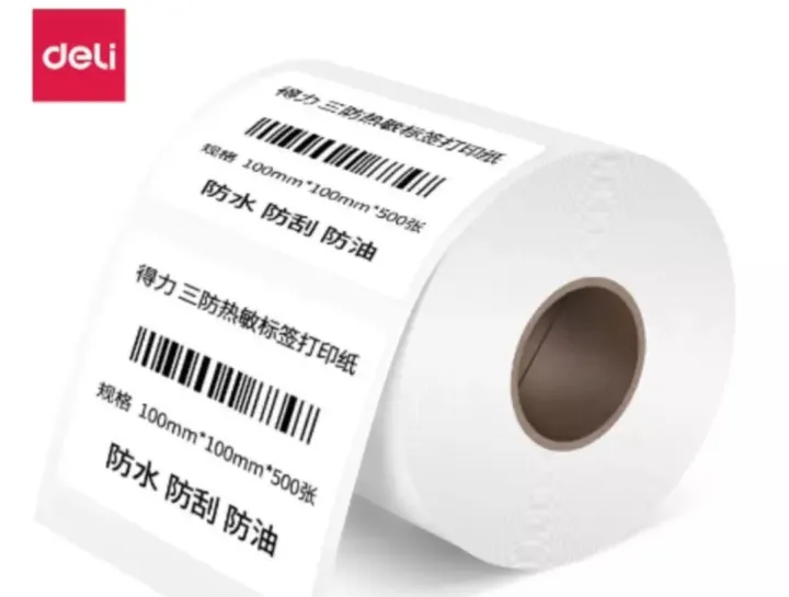 Deli กระดาษความร้อน สติ๊กเกอร์บาร์โค้ด Thermal Label Paper | Lazada.co.th